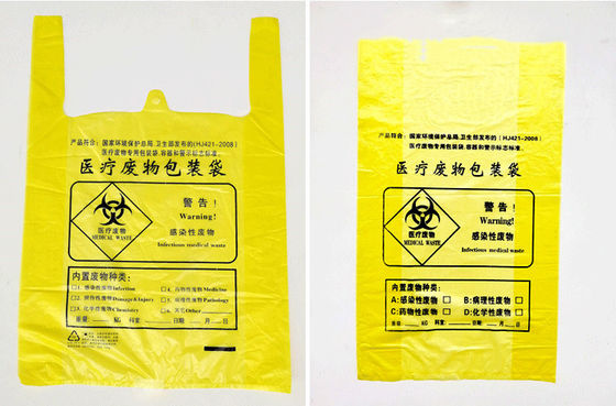 Blue Biohazard Waste Bags Customizable Large Size Biohazard Waste ...
